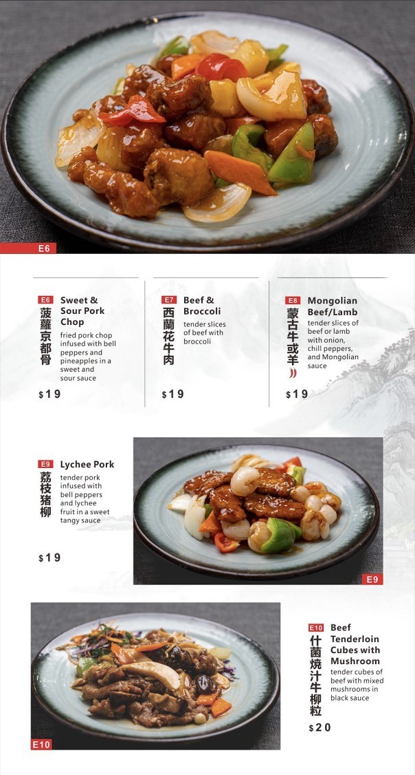 Menu - Begoni Bistro